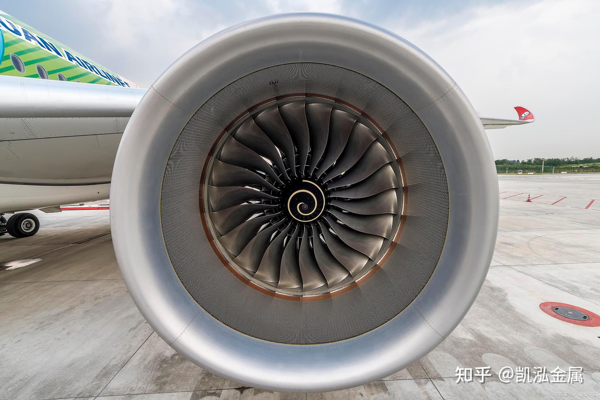 K4536铸造高温合金 K536母合金 - 知乎