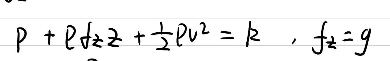 流体伯努利方程推导 - 知乎