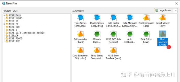 mesh 网格坐标信息缺失修改方法 - 知乎