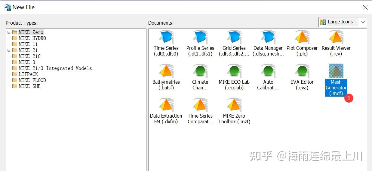 mesh 网格坐标信息缺失修改方法 - 知乎