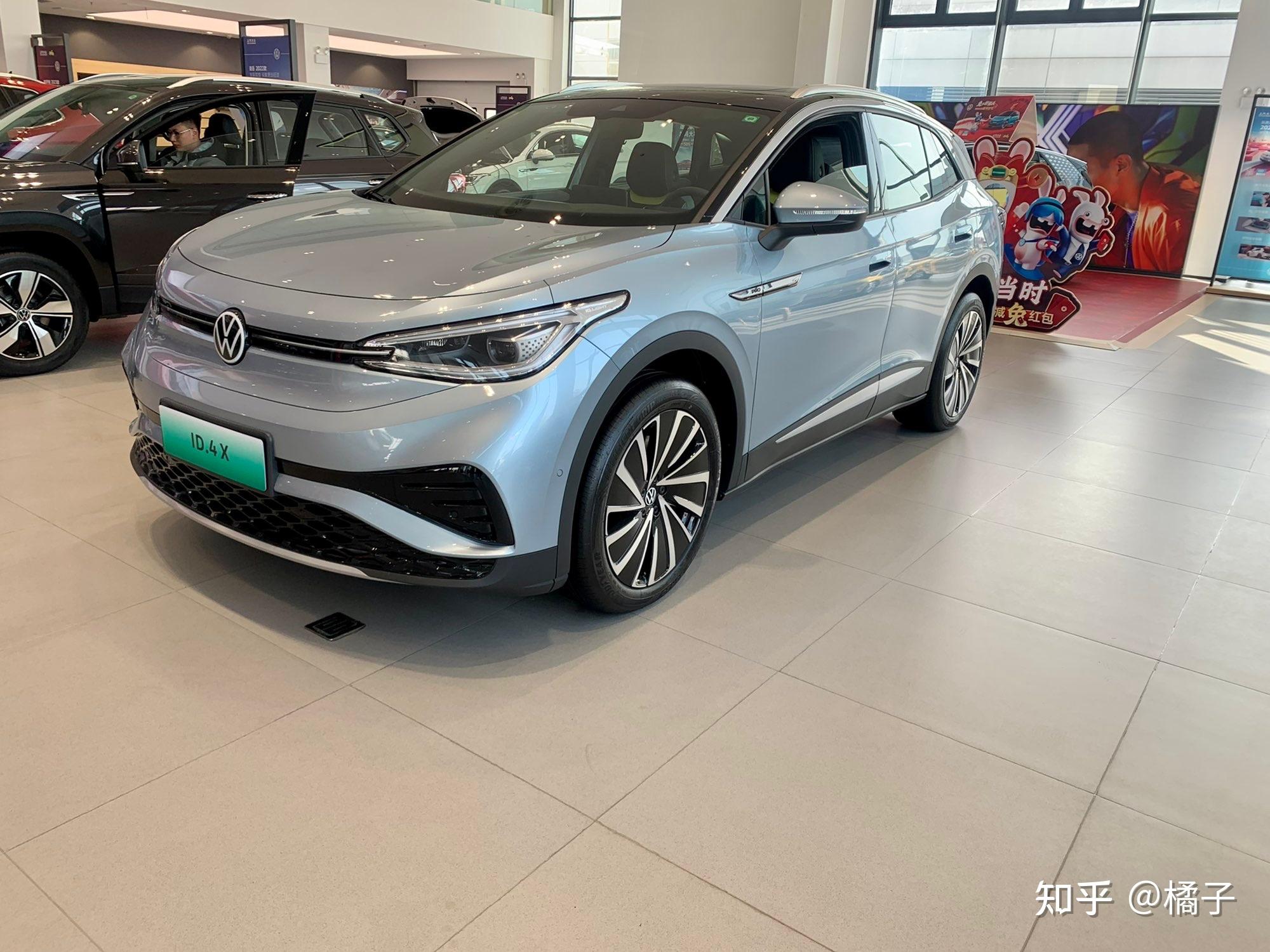 大众id4咋样 - 知乎