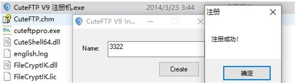 好用的网站FTP文件传输常用工具推荐 - 知乎