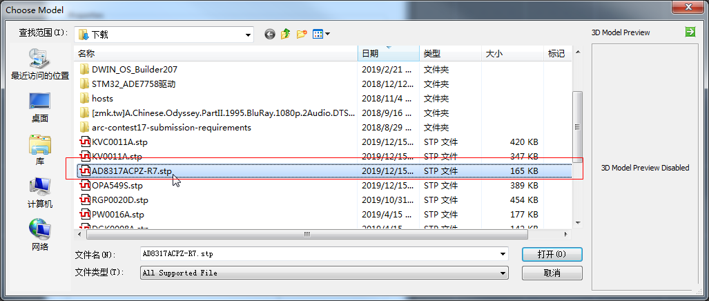 Library Loader 使用教程 - 知乎