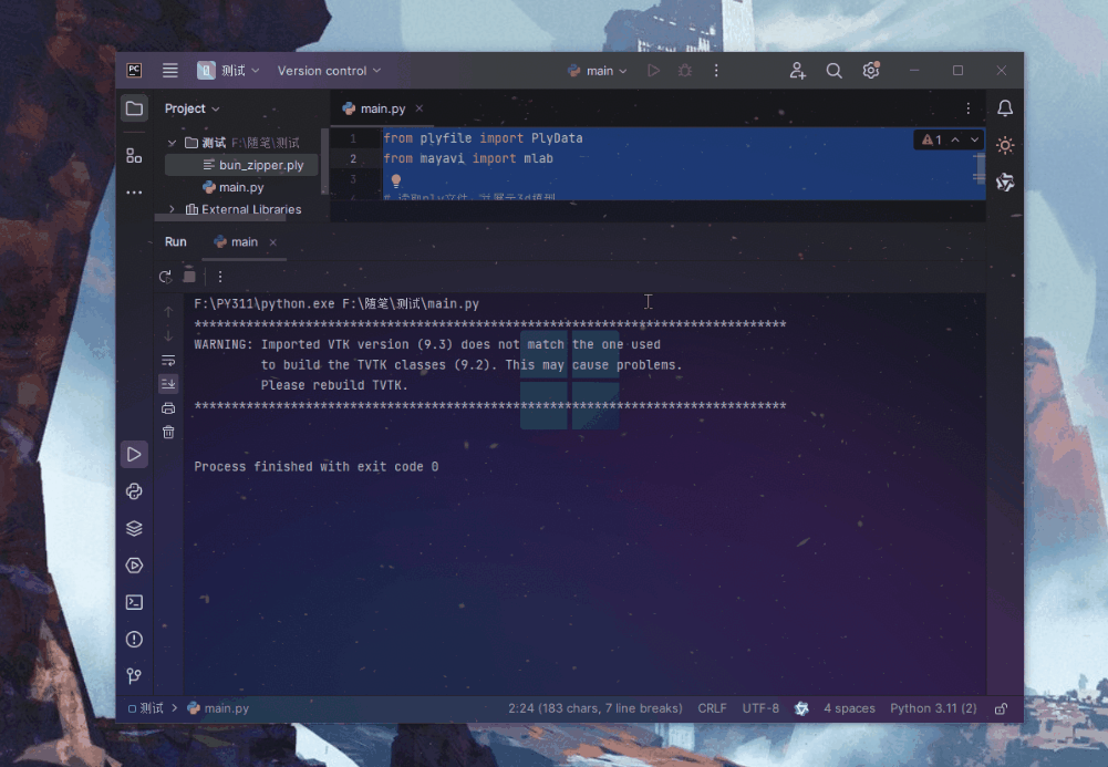 Python100个库分享第14个——plyfile（将ply文件展示3d模型） - 知乎