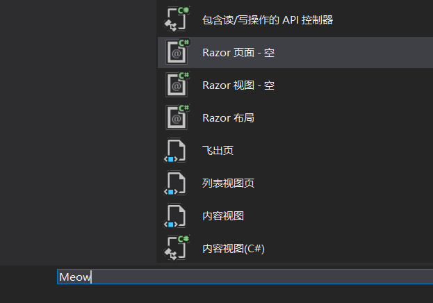 在Aspnetcore MVC和Razor Pages项目中使用Blazor - 知乎