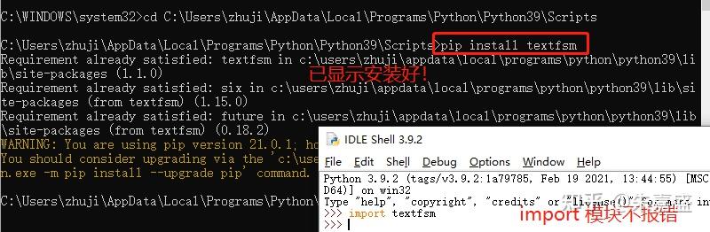 《网络工程师的Python之路》（netmiko实验3-1，手工联动TextFSM，华为eNSP） - 知乎