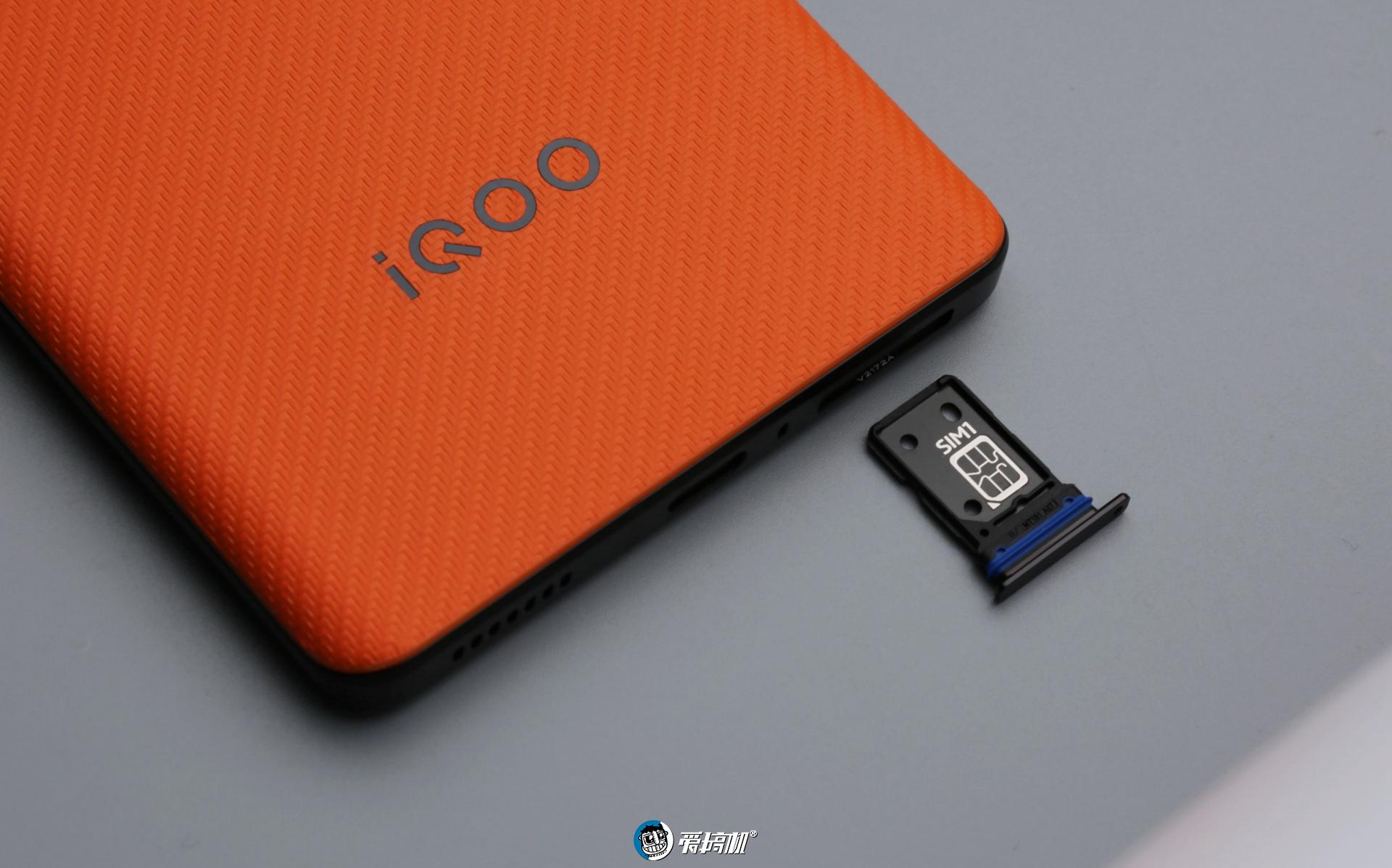 iQOO 9 Pro评测 - 知乎