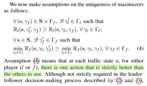 Game-Theoretic Modeling of Multi-Vehicle Interactions at Uncontrolled Intersections - 知乎