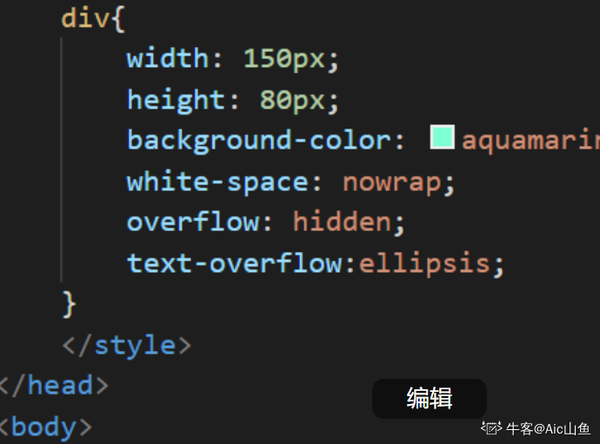 前端知识点：css高阶技巧 - 知乎