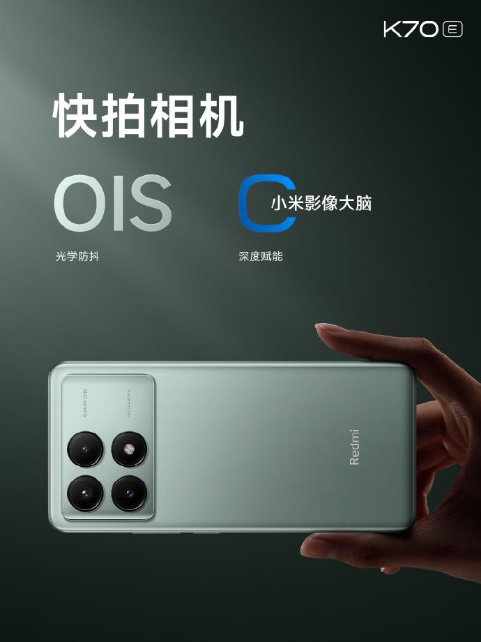 1999元起！红米K70系列发布：性价比仍然是最强杀手锏 - 知乎