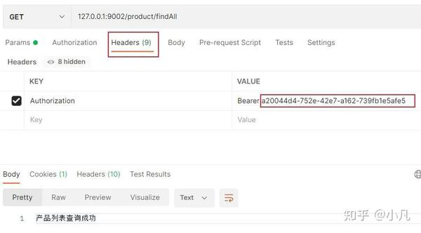 有图解有案例，我终于把OAuth2.0搞清楚了 - 知乎