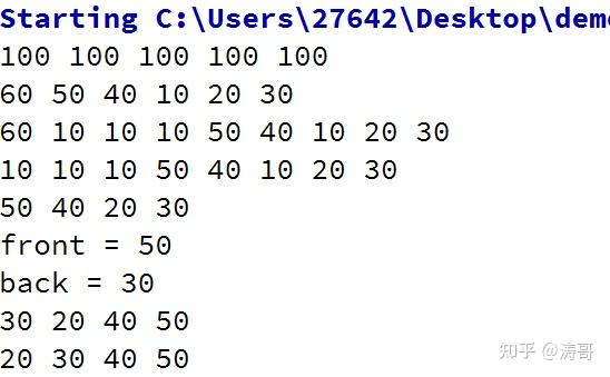 STL教程（八）：C++ STL常用容器之 list - 知乎