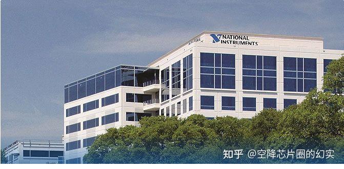 揭秘NI，自动化测试测量系统的全球领导者 - 知乎