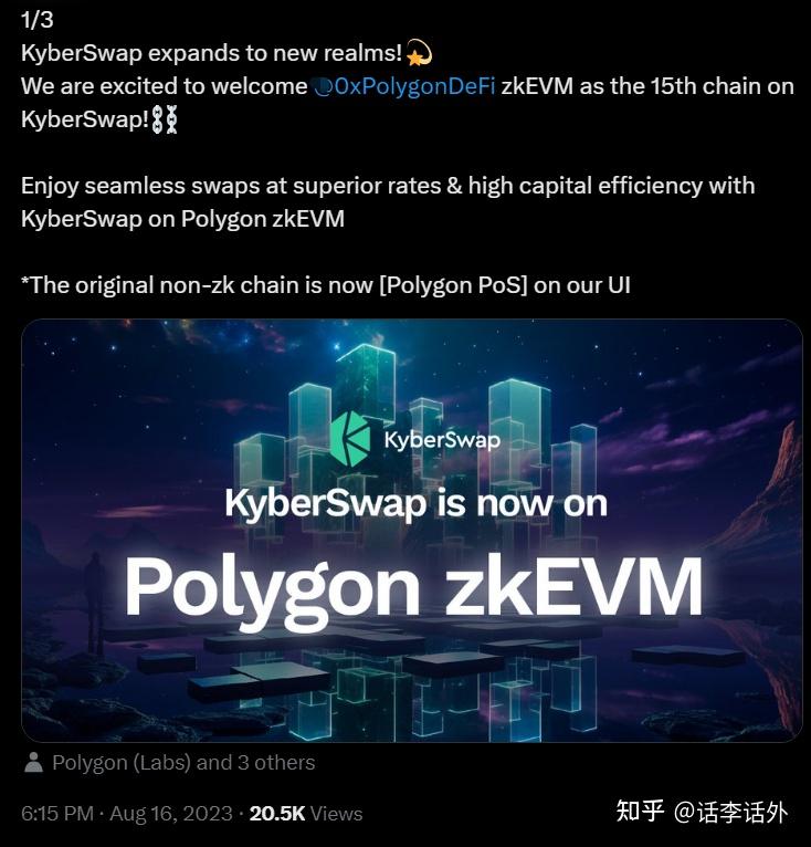 Kyber Network(KNC)是什么？KyberSwap已成为Linea网络TVL排名第一的DEX - 知乎