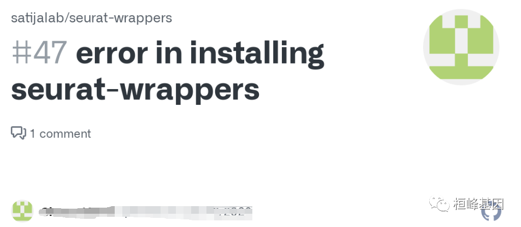 软件安装系列：R中从github上安装 seurat-wrappers 解除API限制的问题 - 知乎