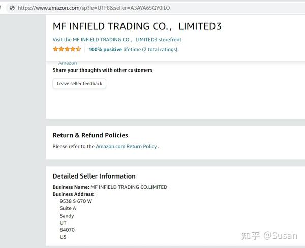 亚马逊~教你如何通过店铺名，查询陌生关联店铺~ - 知乎