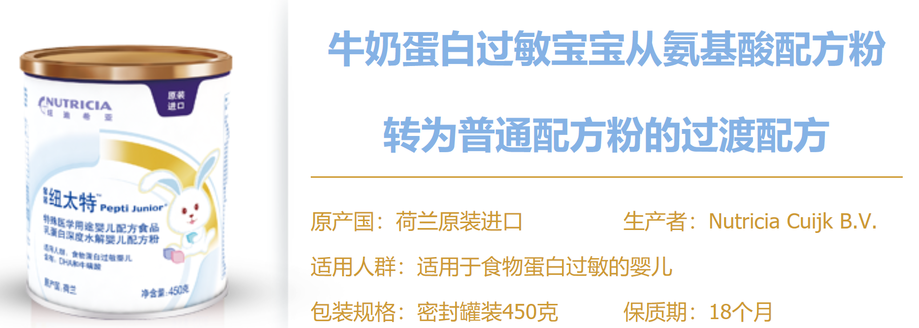 诊断了NICCD，如何饮食护理？ - 知乎