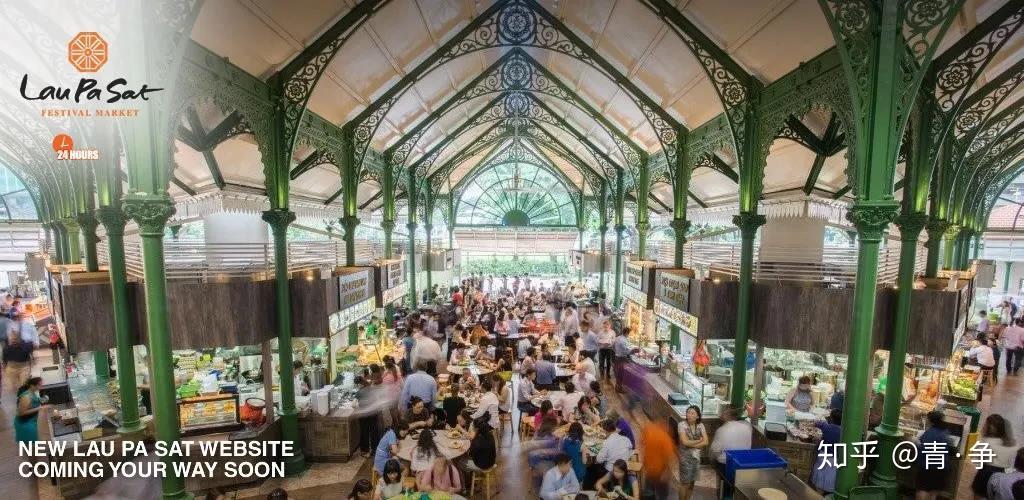 新加坡美食中心--老巴刹 - 知乎