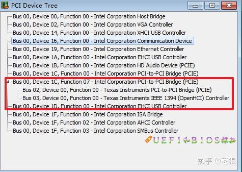 也许是最良心的硬件信息读取工具：RW-everything - 知乎