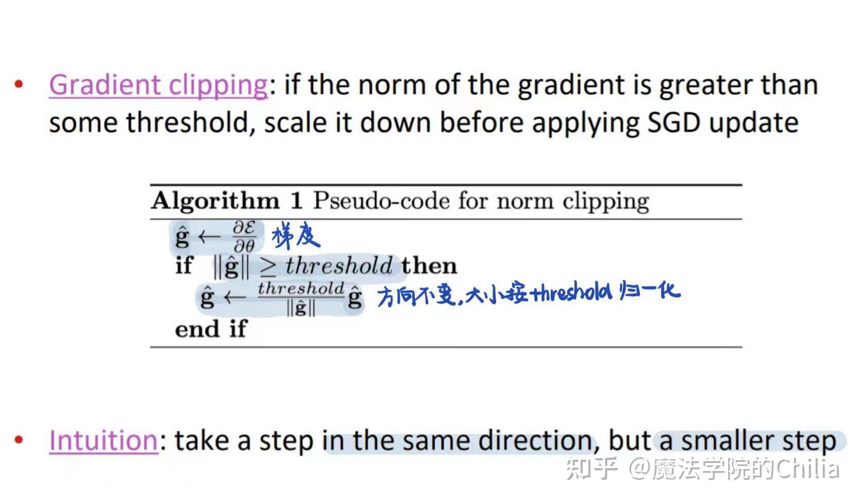 [深度学习基础复习] RNN变种(GRU,LSTM,双向多层RNN) - 知乎
