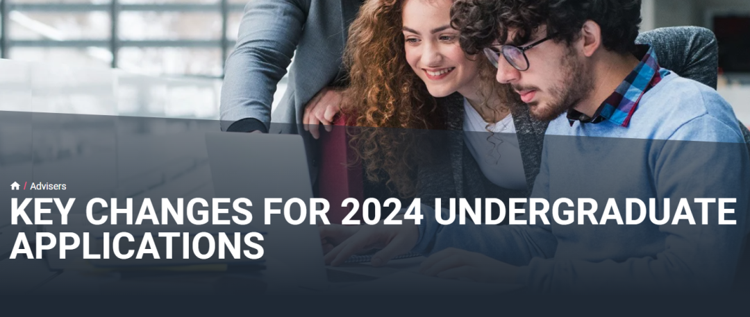 UCAS公布2024英本申请时间线，这些时间节点请记好！ - 知乎