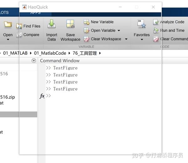 你见过透明的MATLAB GUI吗？ - 知乎