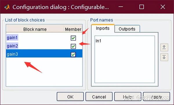 MATLAB的Simulink的可配置子系统（选择子系统） - 知乎