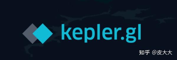 空间数据可视化神器keplergl - 知乎