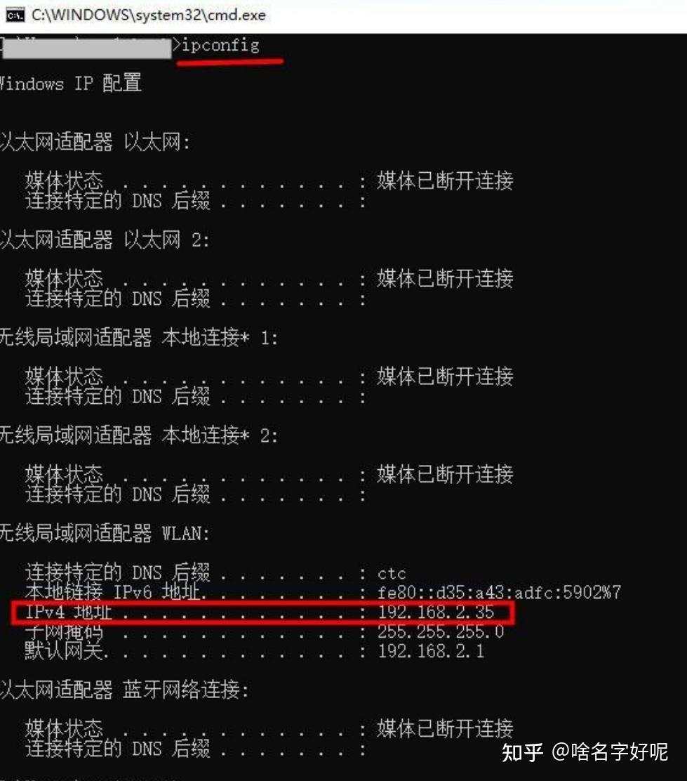 【安全相关】修改Windows本身自带3389远程管理设置完整版 - 知乎