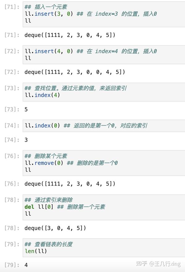 【LeetCode-转码刷题】LeetCode 21E「合并链表 Merge Two Sorted Lists」 - 知乎