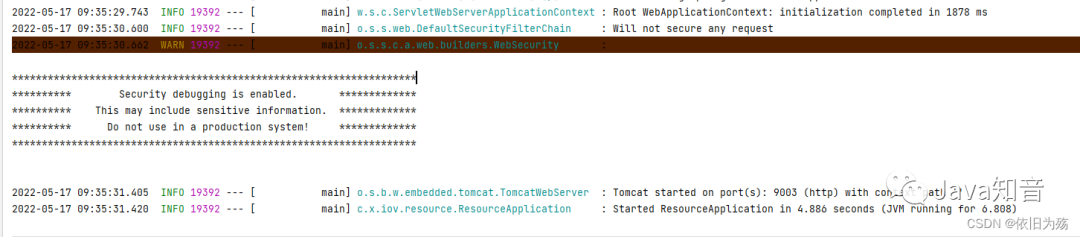拥抱 Spring 全新 Oauth 解决方案：spring Authorization Server 该怎么玩？ 知乎