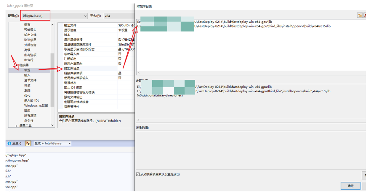 FastDeploy部署paddlecls分类模型（windows） - 知乎