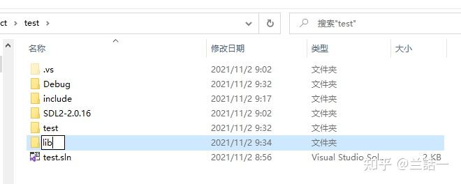 2. SDL库的介绍与安装 - 知乎