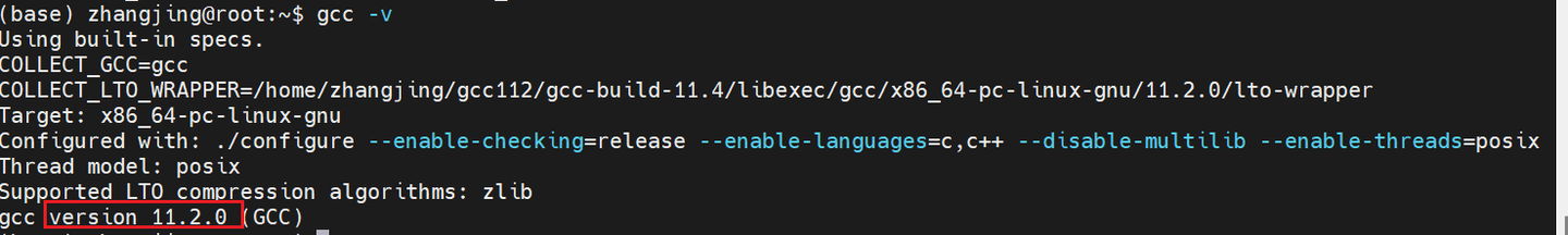 （非root用户无需sudo权限）配置指定版本的cuda以及适配的gcc记录 - 知乎