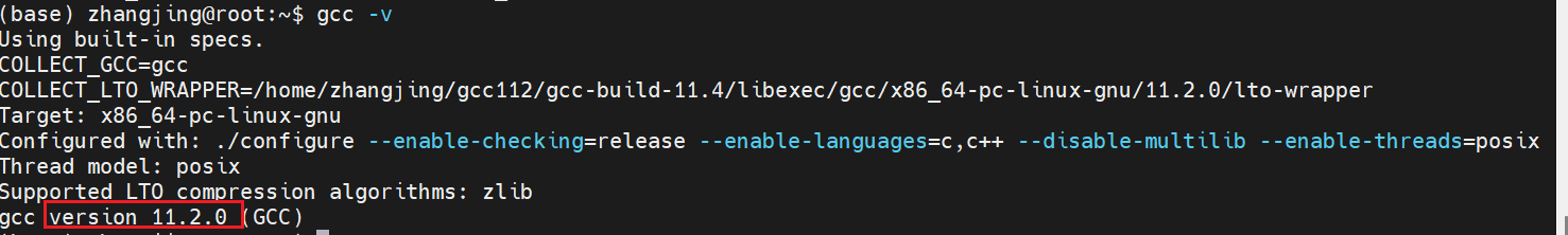 （非root用户无需sudo权限）配置指定版本的cuda以及适配的gcc记录 - 知乎