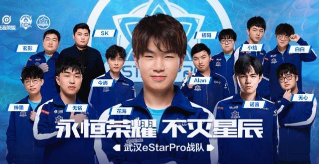 eStar3-1大胜LGD，十国服梓墨马超越塔取三杀，14杀45.6%输出无人能比 - 知乎