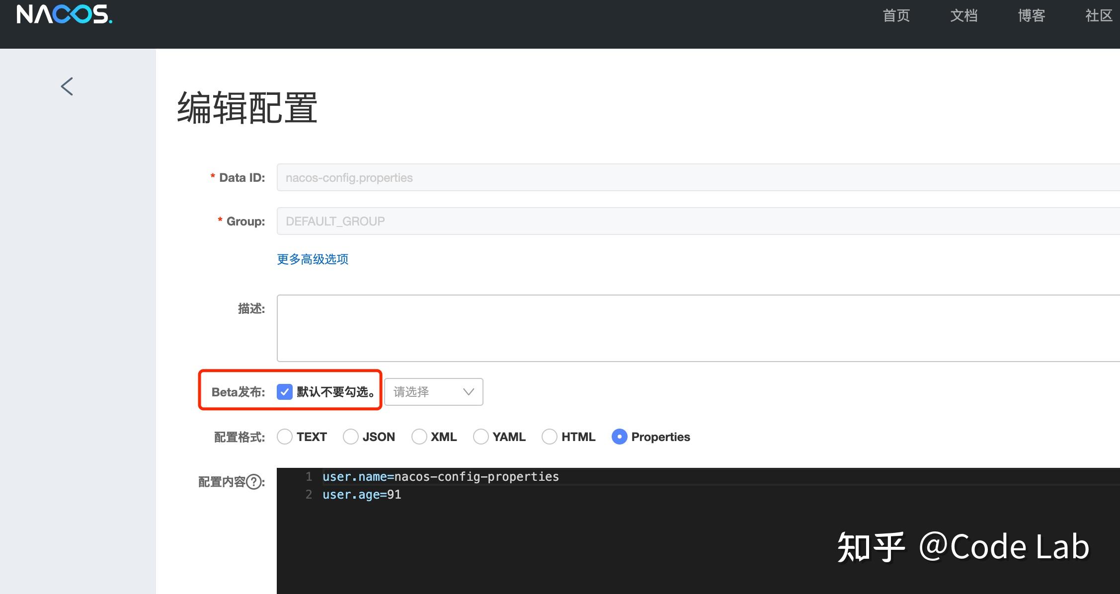 【微服务系列】第5章：轻松实现动态配置，Nacos-config带你走进智能化时代 - 知乎