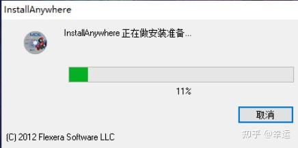 MOE2019软件安装教程 - 知乎
