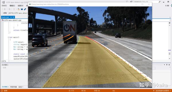 使用opencv-dnn部署深度学习推理 - 知乎