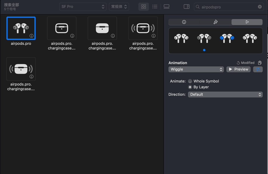 SwiftUI 中如何花样玩转 SF Symbols 符号动画和过渡特效 - 知乎