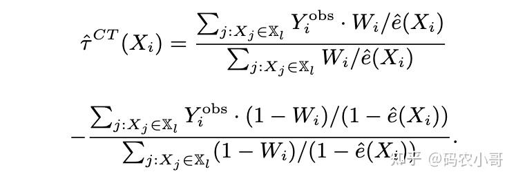2020年因果推断综述《A Survey on Causal Inference》 - 知乎