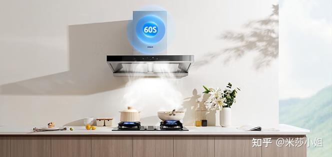 2025年（TOP3 ）老板烟灶套装推荐！（值得买）老板烟灶套装排行～