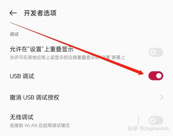 电脑控制手机免费工具-AnLink-安卓投屏 - 知乎