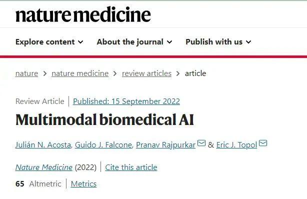 Nature Medicine | 多模态的生物医学AI - 知乎