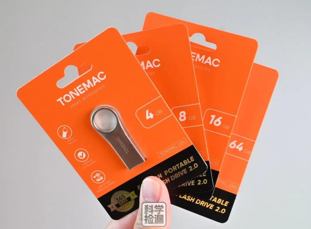 有测速有测容量！大牌64G/32G/16G/8G/4G内存卡/U盘【科学捡漏低至2.9元】摄像头/系统盘等超多用处~备两个准没错 - 知乎