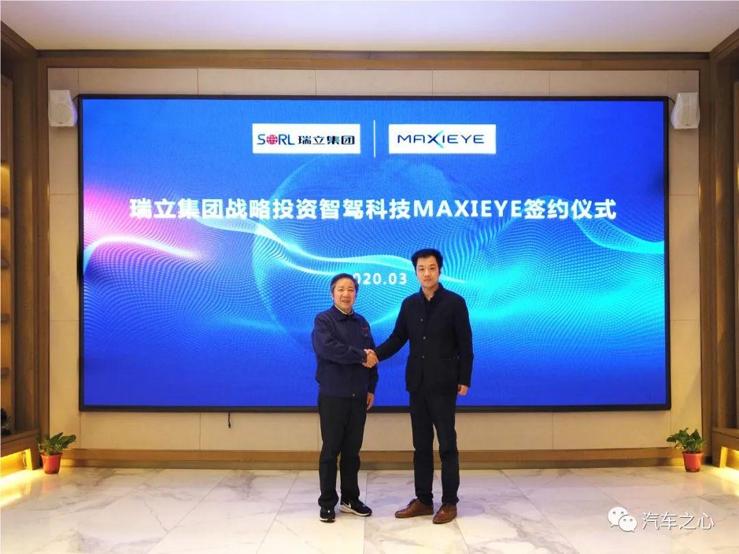 智驾科技MAXIEYE：中国智能驾驶公司的突围战事 - 知乎