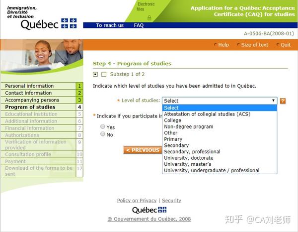 加拿大魁北克省CAQ申请全解析 - 知乎