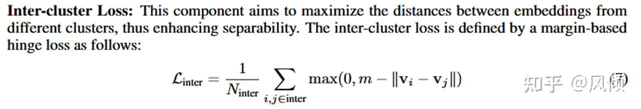 【论文泛读2】Customized Multiple Clustering via Multi-Modal Subspace Proxy Learning [NIPS 2024] - 知乎