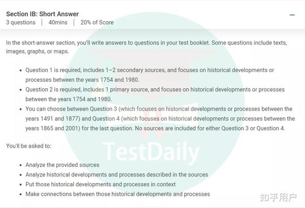 AP美国历史备考经验:自学三个月拿下APUSH五分,我都做了哪些努力？