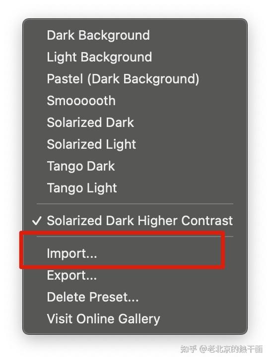 iTerm2安装配置使用指南——保姆级 - 知乎